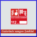 Saugos ženklai - GESINTUVAI IR KITOS PRIEŠGAISRINĖS PRIEMONĖS
